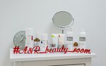 A&R beauty room (Leningradskiy Avenue No:27), kozmetoloji, kozmetik salonları  Moskova'dan