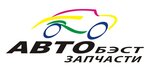 Avtobest parts (gorodskoy okrug Novosibirsk, Severny proyezd, 4Г), otomobil yedek parçaları  Novosibirsk'ten