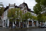 Детский мир (prospekt Aiaaira No:64), çocuk mağazaları  Suhum'dan
