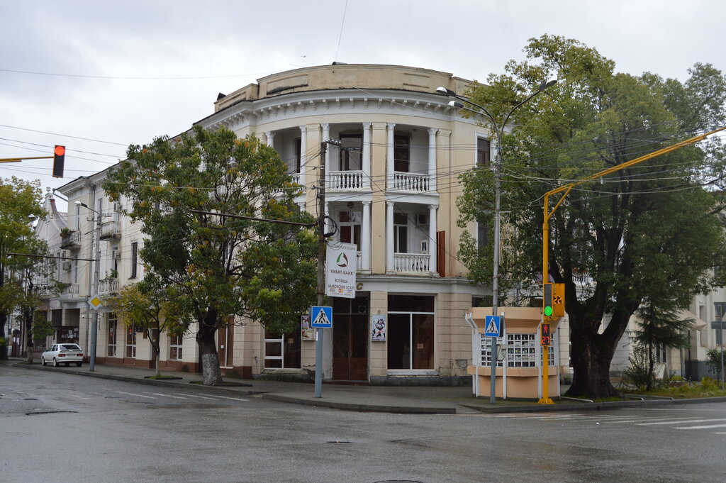 Banka Кибит-Банк, Suhum, foto