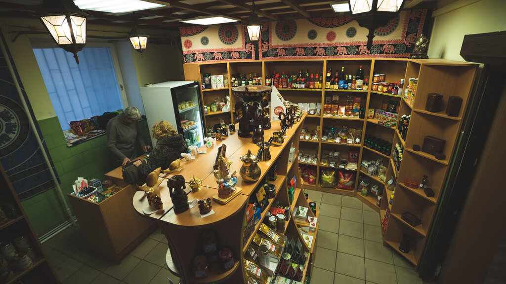 Market Indus Shop, Moskova, foto
