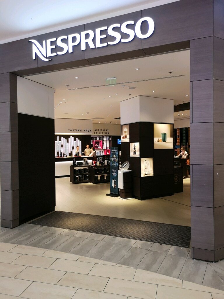 Kahve dükkanı Nespresso, Moskova, foto