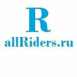 AllRiders (Suschyovsky Val Street No:5с20), motosiklet aksesuarları  Moskova'dan