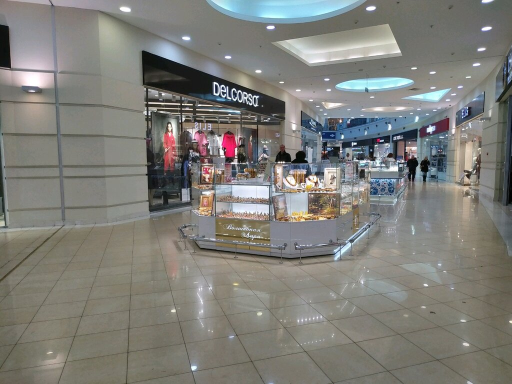 Kuyumcular Volshebnaya lira, Kazan, foto