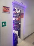 Aura shop (Lenina Avenue No:108), şapka satan mağazalar  Tula'dan