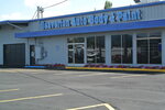 Beaverton Auto Body & Paint (Oregon, Washington County, Beaverton), otomobil camları  Beaverton'dan