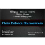 Bouwwerken Chris Deforce (West Flanders, Ardooie, Spinnekensambachtstraat, 22), i̇nşaat firmaları  Batı Flandre'den