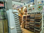 Parket Original (Yuzhnoe Highway No:37к1), zemin döşeme üretim ve satış firmaları  Saint‑Petersburg'dan