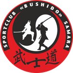 Aikido Dojo (5-ya proseka No:91А), spor kulüpleri  Samara'dan