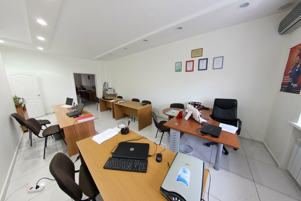 Emlak ofisi Regionalnoye Byuro Nedvizhimosti, Habarovsk, foto