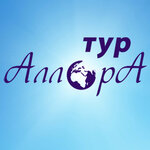 Allora (Partyzanski Avenue No:81), seyahat acenteleri  Minsk'ten