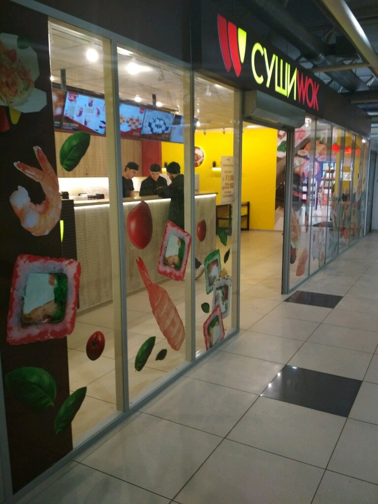 Suşi ve asya ürünleri Суши Wok, Vitebsk, foto