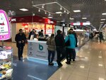 Bronoskins (Verkhnyaya Embankment No:10), cep telefonu aksesuarları  Irkutsk'tan