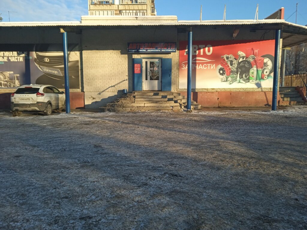 Oto aksesuarları Тулпар, Çeliabinsk, foto