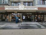 Praha (Dostyk Avenue No:248), restoran  Almatı'dan