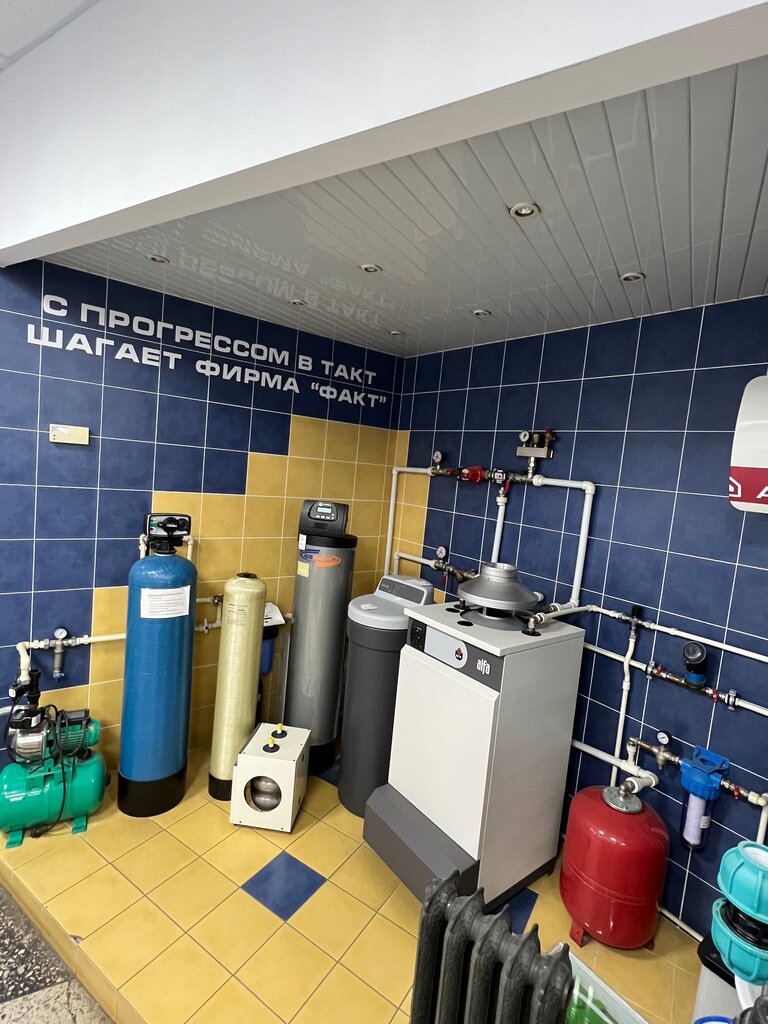 Gaz ekipmanları Termotekhnika, Tver, foto