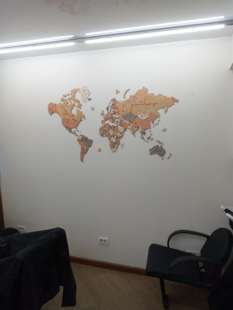 Kuaförler Ножни-чик, Briansk, foto