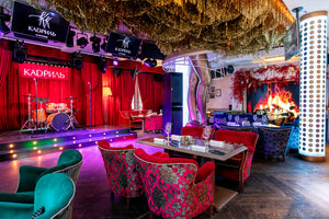 Kadril (Pushechnaya Street No:7/5с2), restoran  Moskova'dan