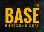 Base (Prytyckaga Street No:156), i̇nşaat firmaları  Minsk'ten