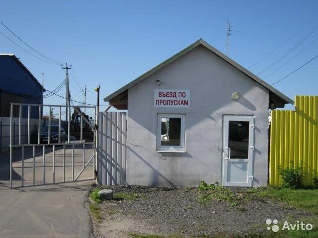 Ticari gayrimenkul alım satımı ИП Кюнгас С.А., Moskova ve Moskovskaya oblastı, foto