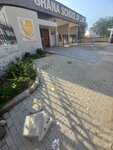 Ghana School Of Law (Greater Accra Region, City of Accra, Ashiedu Keteke, Accra Central), ortaokul  Akra'dan
