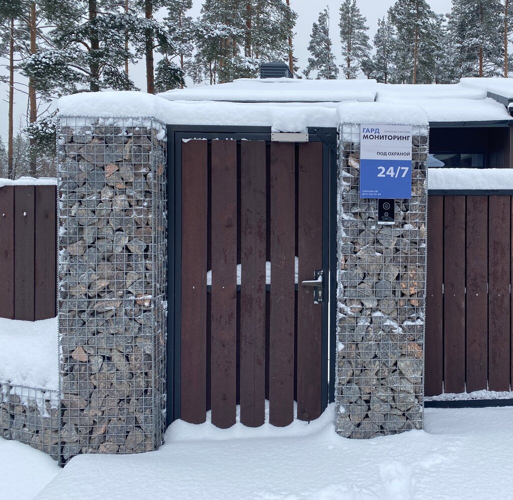 Güvenlik ve alarm sistemleri Гард Мониторинг, Saint‑Petersburg, foto