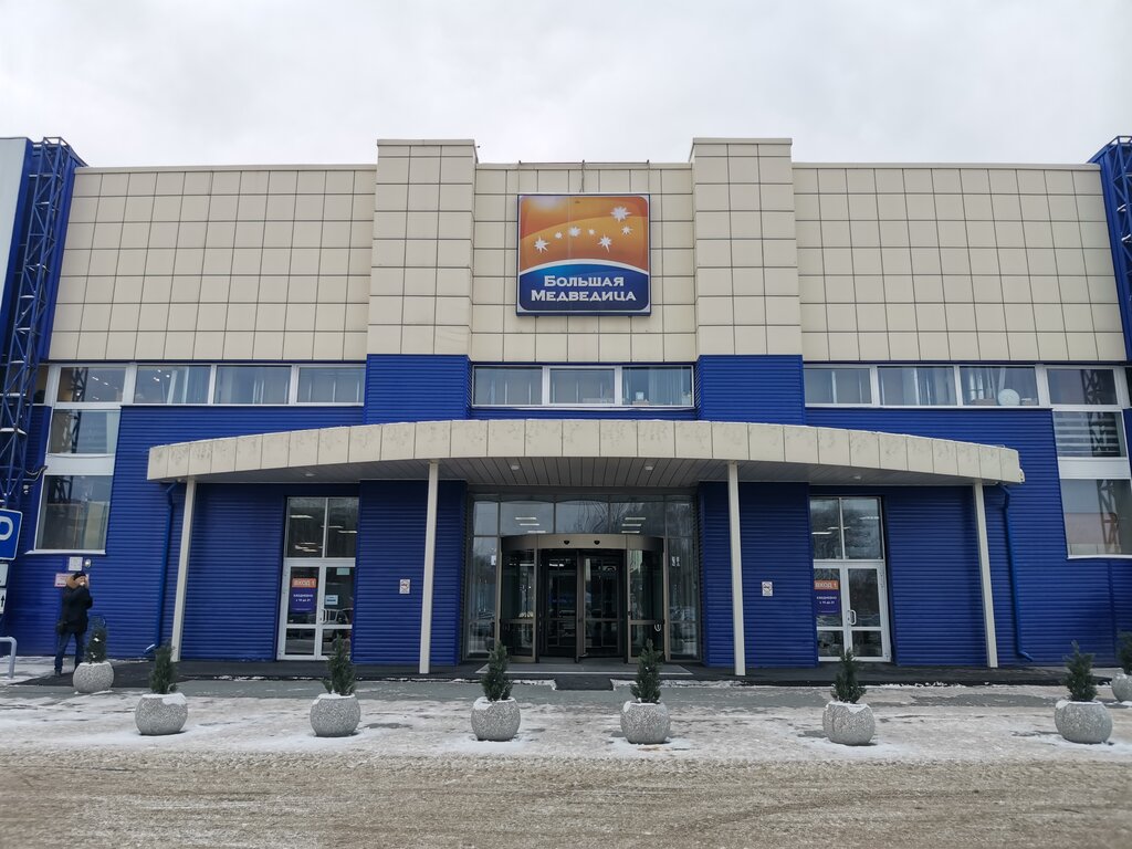 Kapılar ProДвери, Novosibirsk, foto