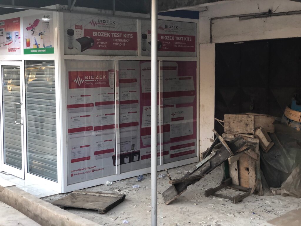Çocuk gelişim merkezleri Biozek Test Kits, Akra, foto
