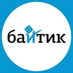 Baytik (Tsentralnaya ulitsa No:1А, zhiloy massiv Krutushka, City of Kazan), yaz kampı  Kazan'dan