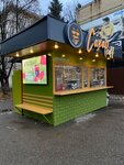 СахарCoff (Oktyabrskaya ulitsa No:411А), al götür kahve  Essentuky'den