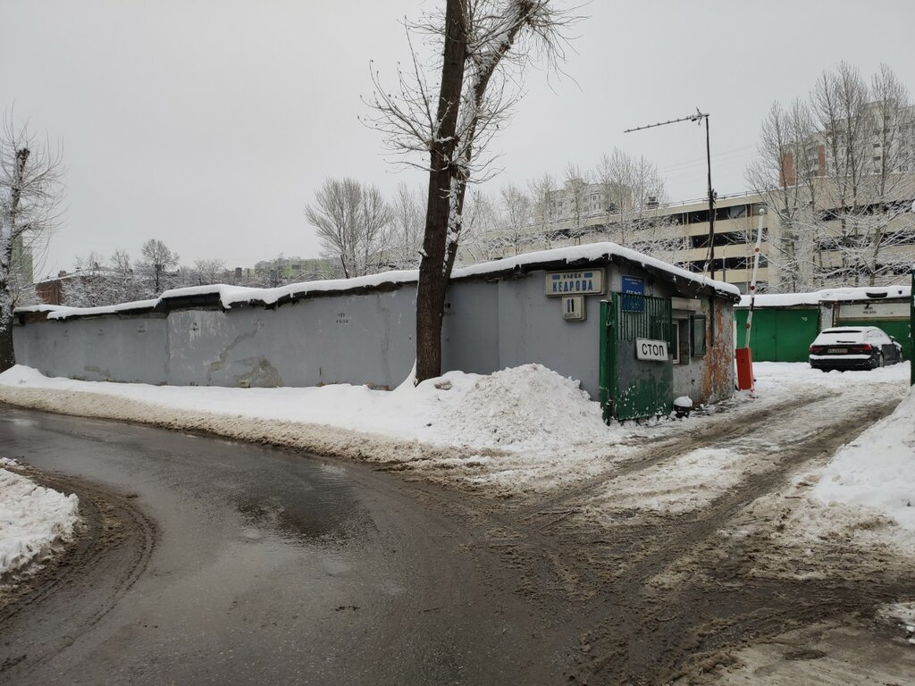 Oto lastik tamiri Гаражи, Moskova, foto