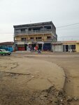 Institut Technique (Brazzaville, Commune de Makélékélé, Avenue Bouéta Mbongo), üniversiteler  Brazzaville'den