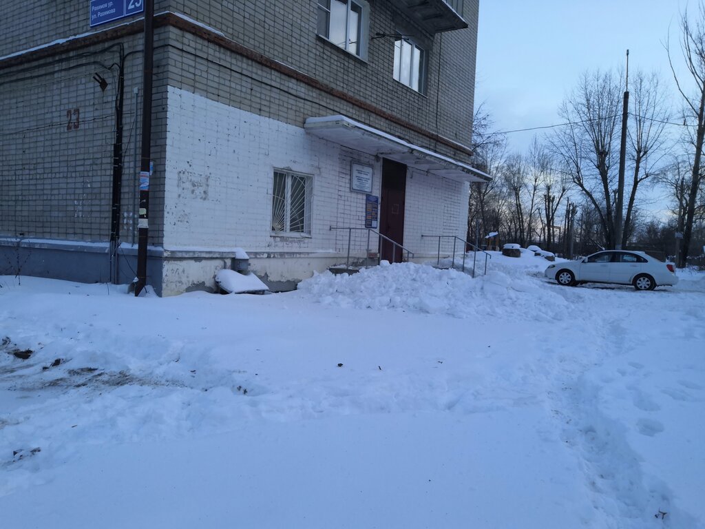 Polis merkezleri Uchastkovy punkt politsii, Kazan, foto