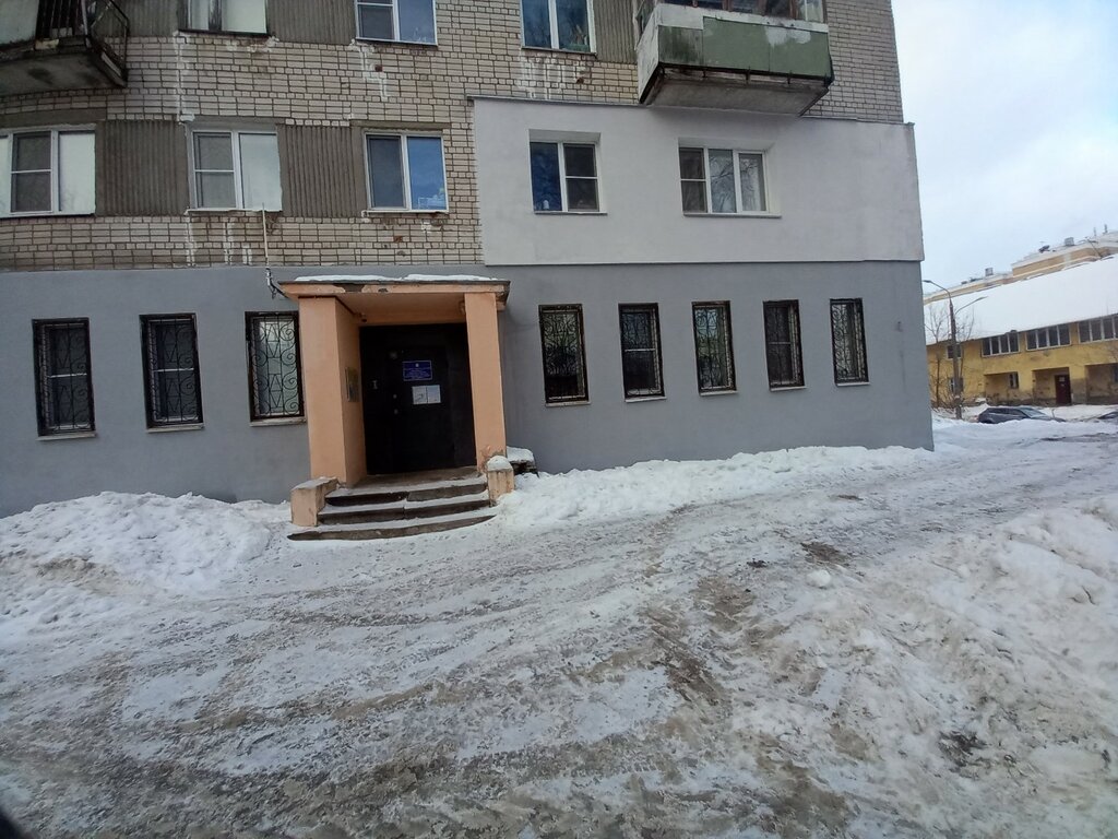 Ortaokul Орлёнок, Nijni Novgorod, foto