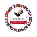 Englisher (3rd Khoroshyovskaya Street No:21А), yabancı dil kursları  Moskova'dan