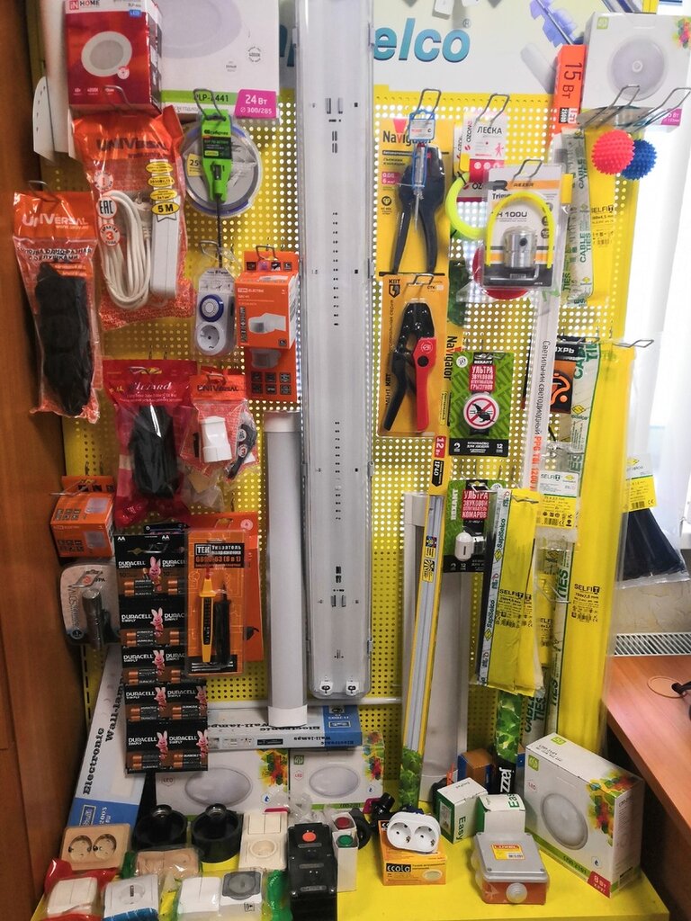 Elektrik ve elektrikli ürün mağazası ElektroKomplektServis, Nijni Novgorod, foto