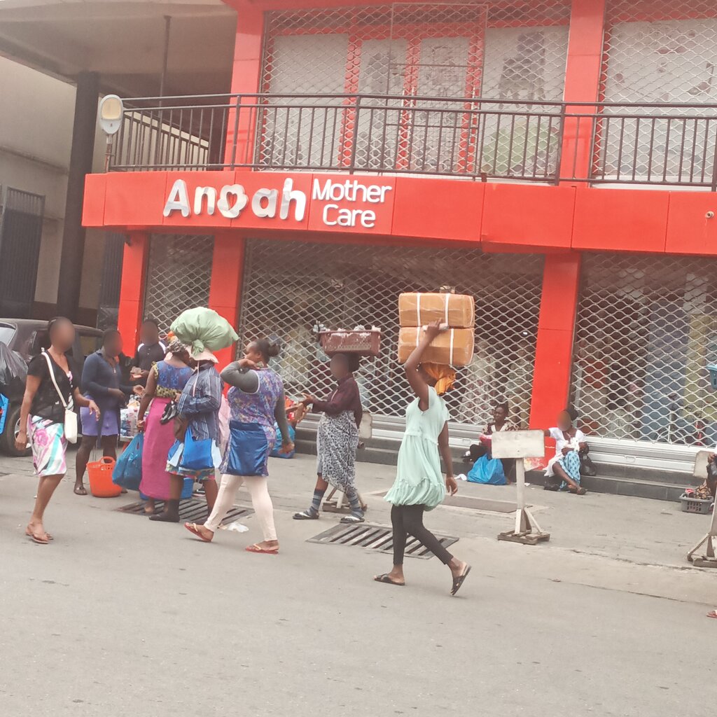 Çocuk giyim mağazaları Anoah Mothercare, Akra, foto