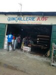 Quincaillerie Aof (Brazzaville, Commune de Bacongo, Avenue de Djoué), banyo ve klozet mağazaları  Brazzaville'den
