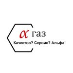 Al’fa Gaz (Moscow Region, Khimki), sınai ve tıbbi gazlar  Himki'den