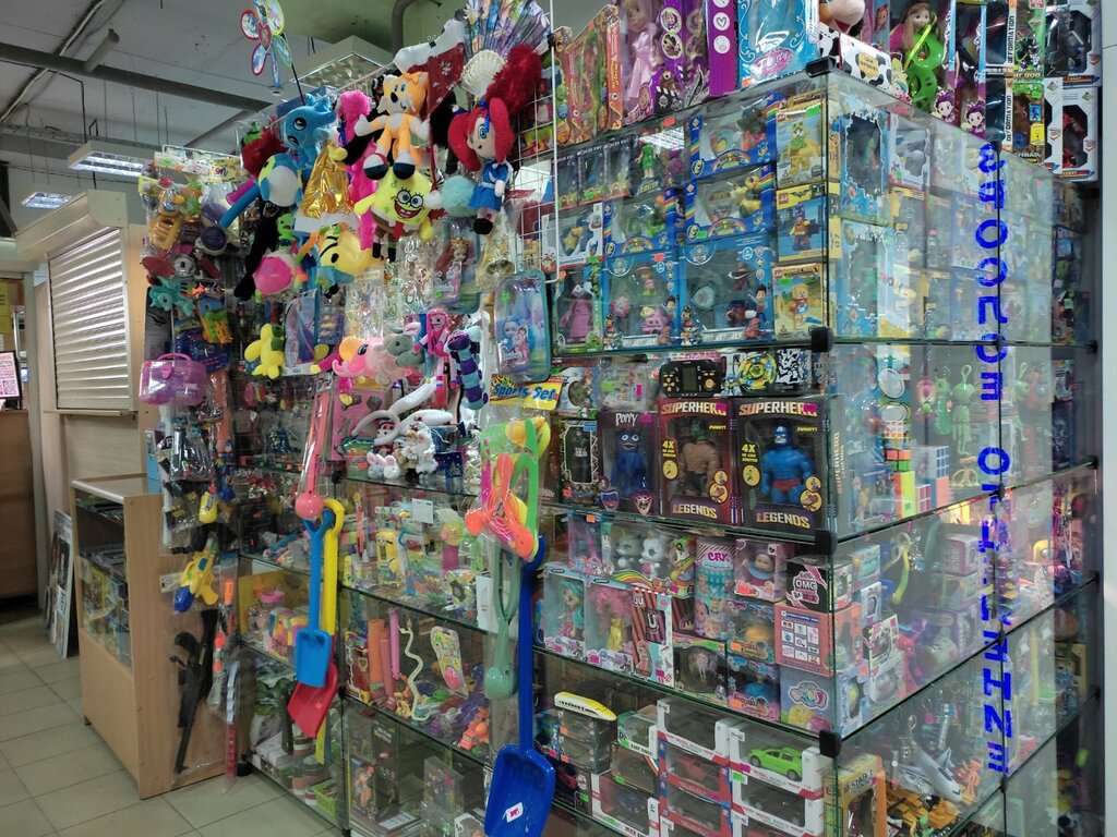 Çocuk oyunları ve oyuncakları Магазин игрушек, Nijni Novgorod, foto