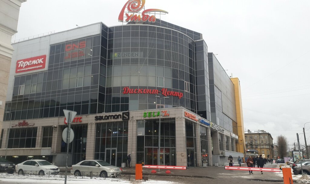 Telefon tamir servisi Phone Pro, Saint‑Petersburg, foto