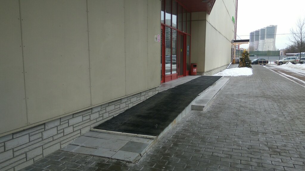 Kozmetik ve parfümeri mağazaları Парфюмерия, Moskova, foto
