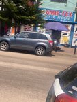 ETs Amie Tex (Brazzaville, Commune de Poto-Poto, Des Beaux Parents Avenue), i̇kinci el eşya alımı  Brazzaville'den