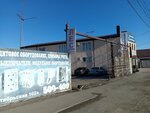 Ремонтно-строительная компания-26 (Oktyabrskaya ulitsa No:102/2), yol yapımı ve bakımı  Mikhaylovsk'tan
