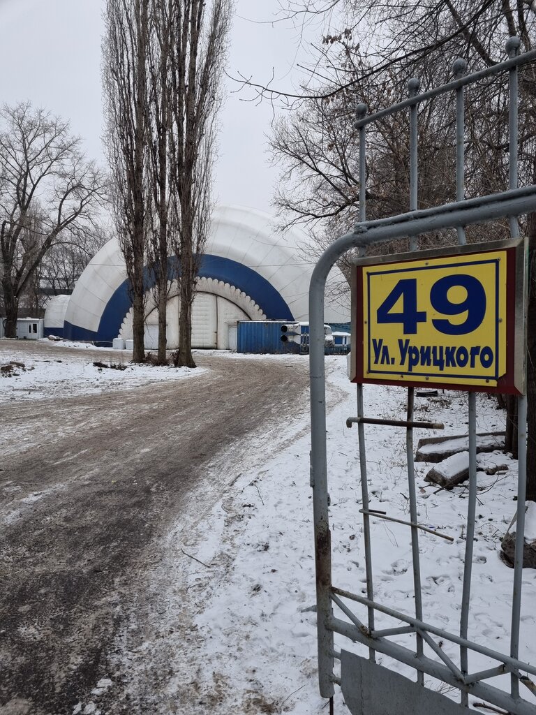 Spor kulüpleri ИП Лисов А. В., Voronej, foto