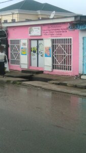 Institut Mademoiselle Chic (Brazzaville, Commune de Moungali, Rue Bangou), güzellik salonu  Brazzaville'den