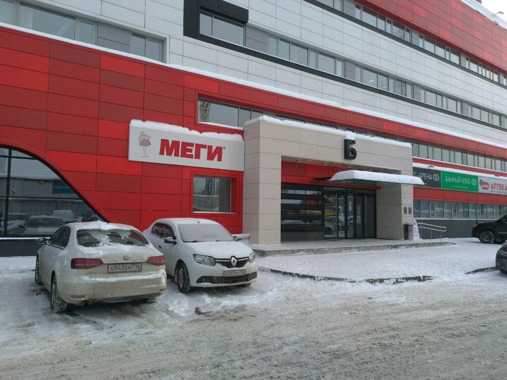 Fotoğraf stüdyosu kiralama York Space, Ufa, foto