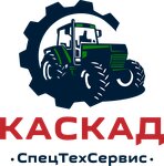 Kaskad (ulitsa Khabarova No:вл9), otomobil yedek parçaları  Moskovski'den
