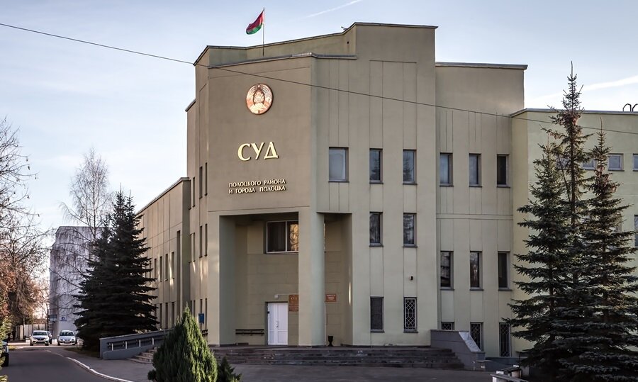 Avukatlar Lawyer Ageev A. V., Polotsk, foto