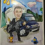 Газели Казани (Adelya Kutuya Street No:157), nakliye firmaları  Kazan'dan